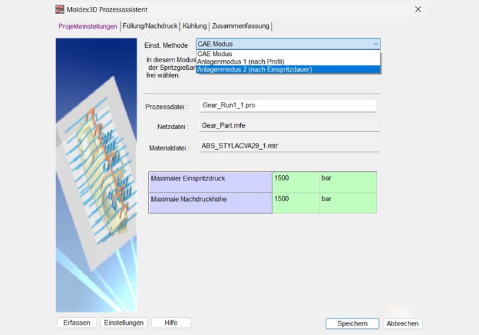 Machine mode | Simpatec